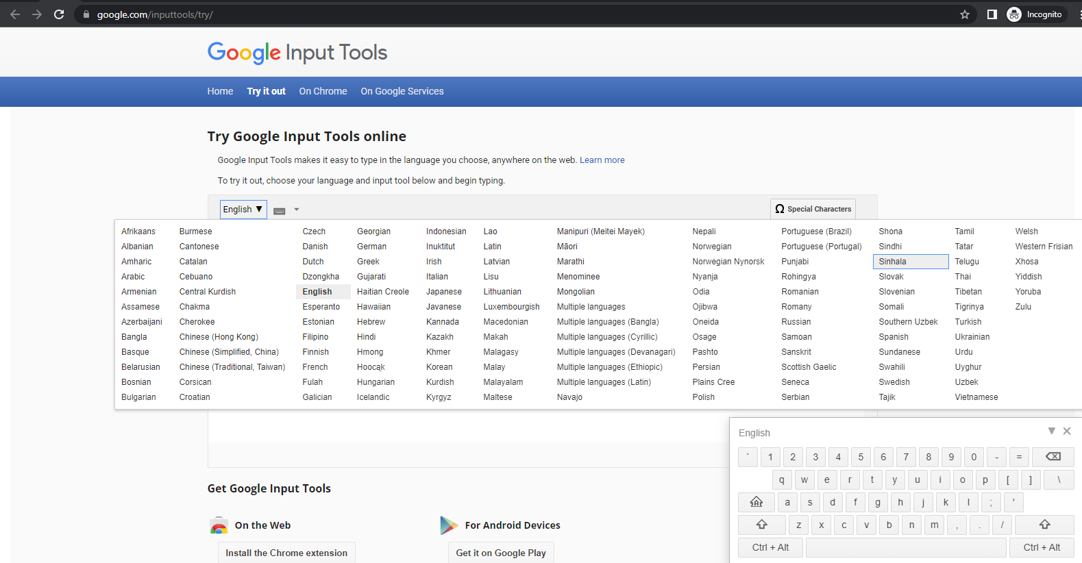 Different Input Methods for Sinhala (Part I) - Local Language Technical Help Center