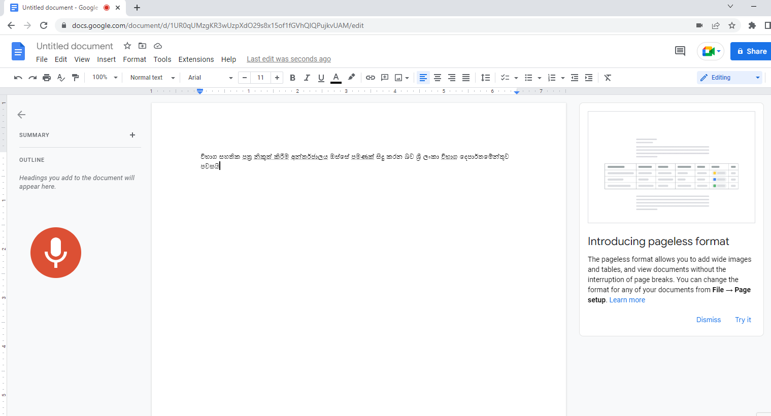 Different Input Methods For Sinhala Part I Local Language Technical Help Center