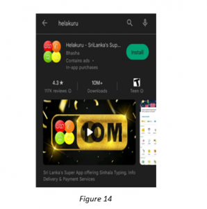 Different Input Methods for Sinhala (Part II: Input Methods for Android ...