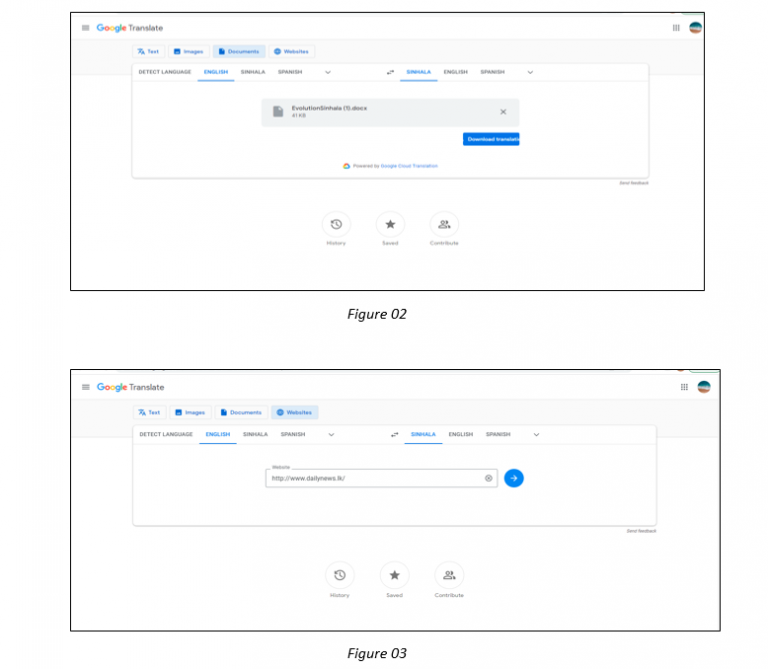 Some of the most commonly used Sinhala dictionaries, translators and ...